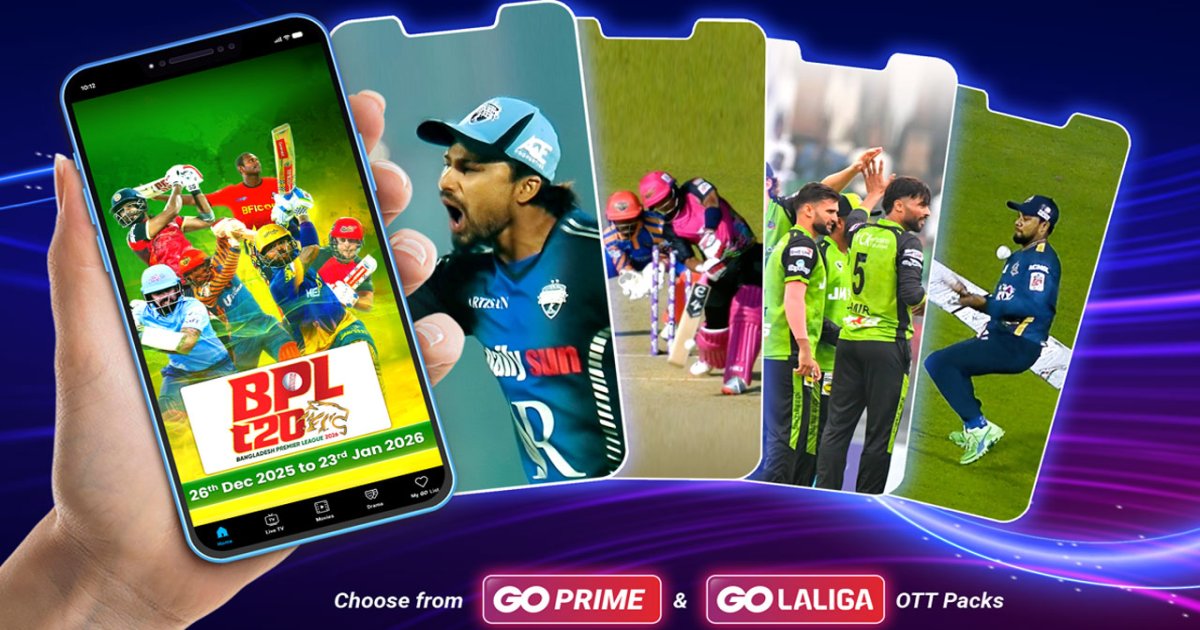 আকাশ গো ওটিটি অ্যাপের আনুষ্ঠানিক যাত্রা শুরু